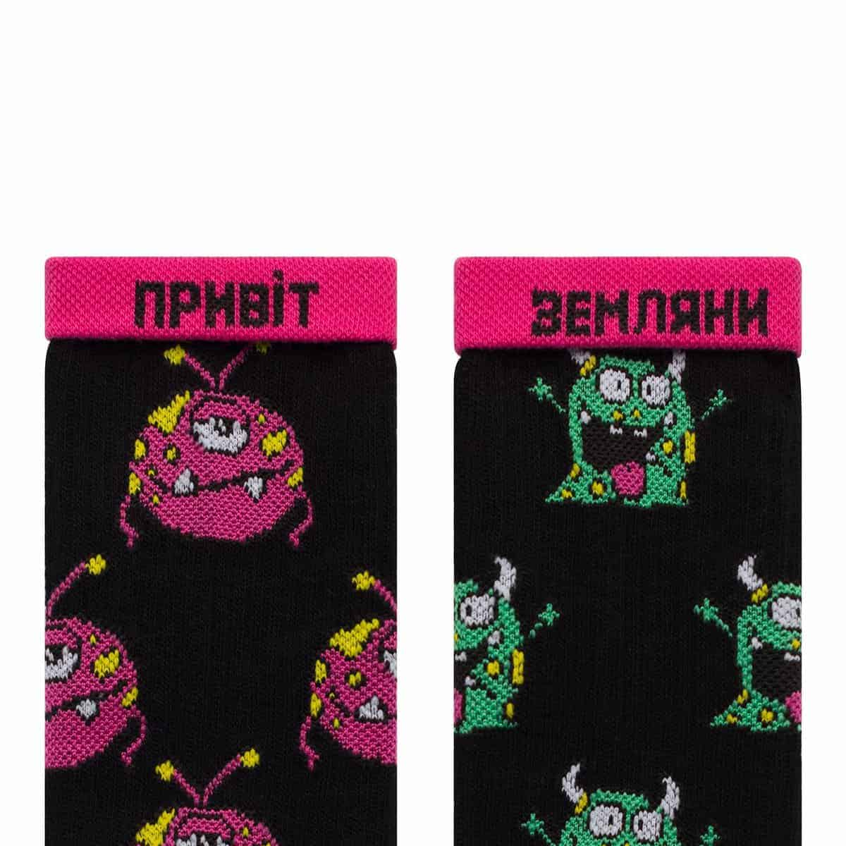 Шкарпетки "Монстри" - Noskar®